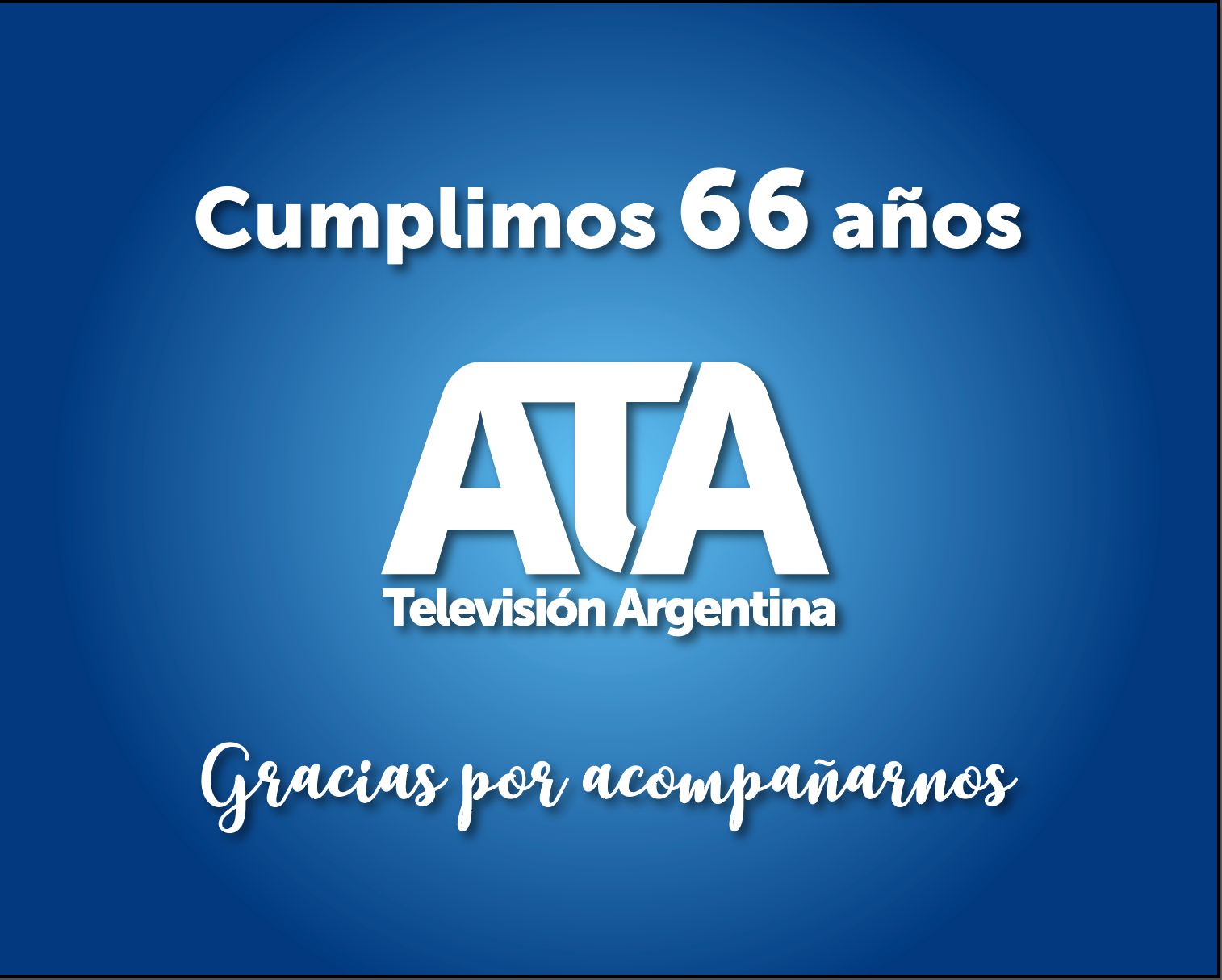 ATA | Televisión Argentina